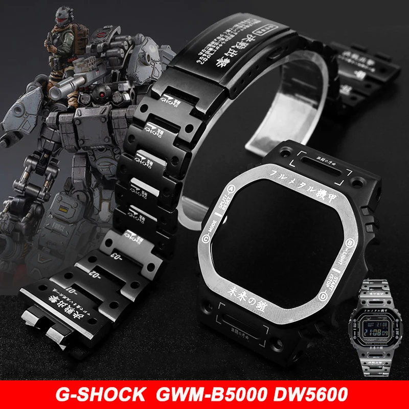 Mecha-Warrior-Correa-de-bisel-para-reloj-Casio-DW5600-GW-B5600-pulsera ...