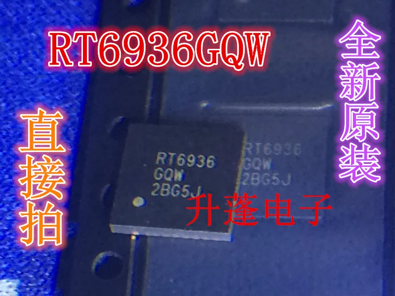 5pieces-RT6936GQW-RT6936-QFN40.jpg