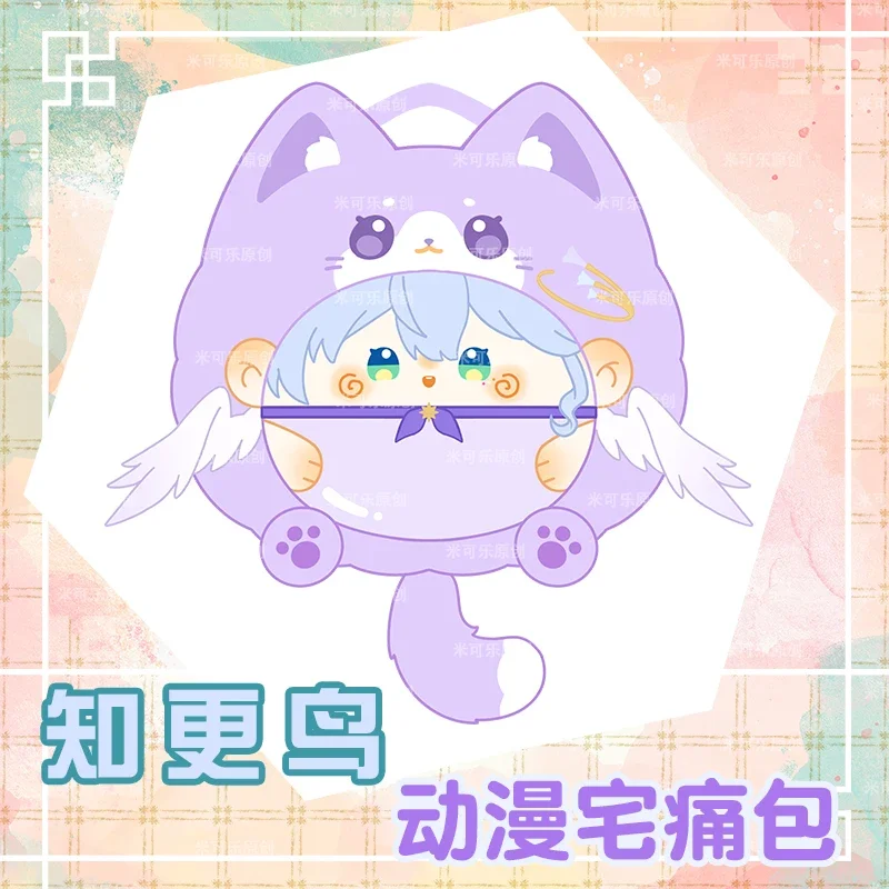 2025-nowy-Honkai-gwiazda-Rail-Robin-Cosplay-Kawaii-torba-na-rami ...