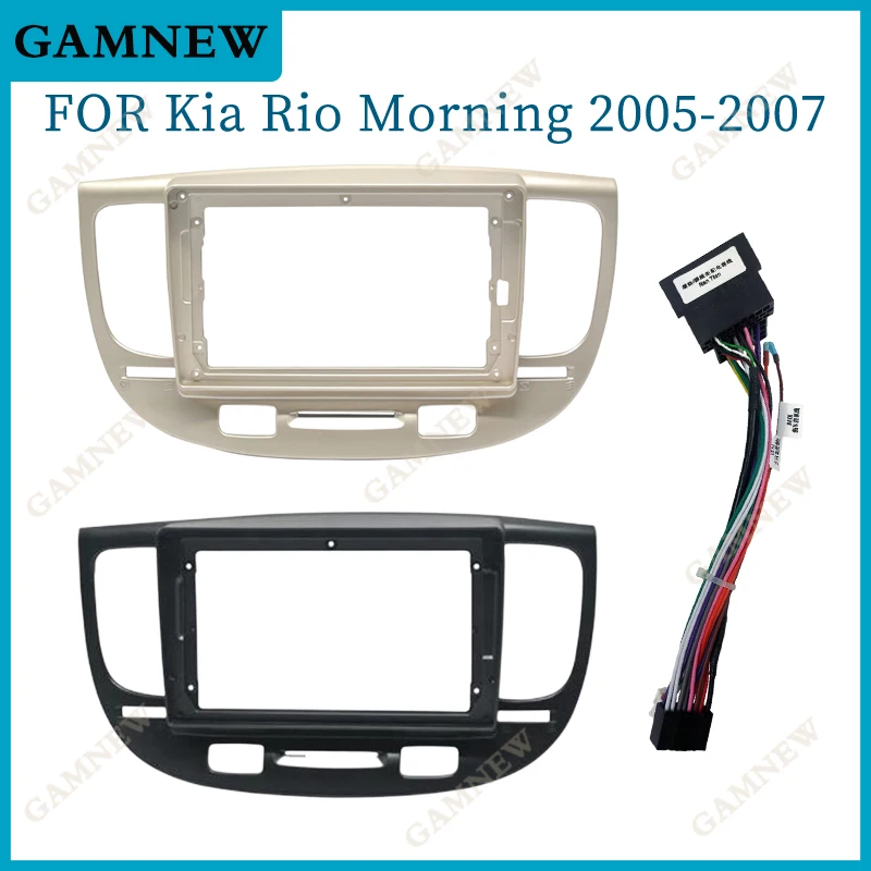 Car Frame for Kia Rio2 Rio 2 2005 06 07 08 09 10 2011 Dashboard ...
