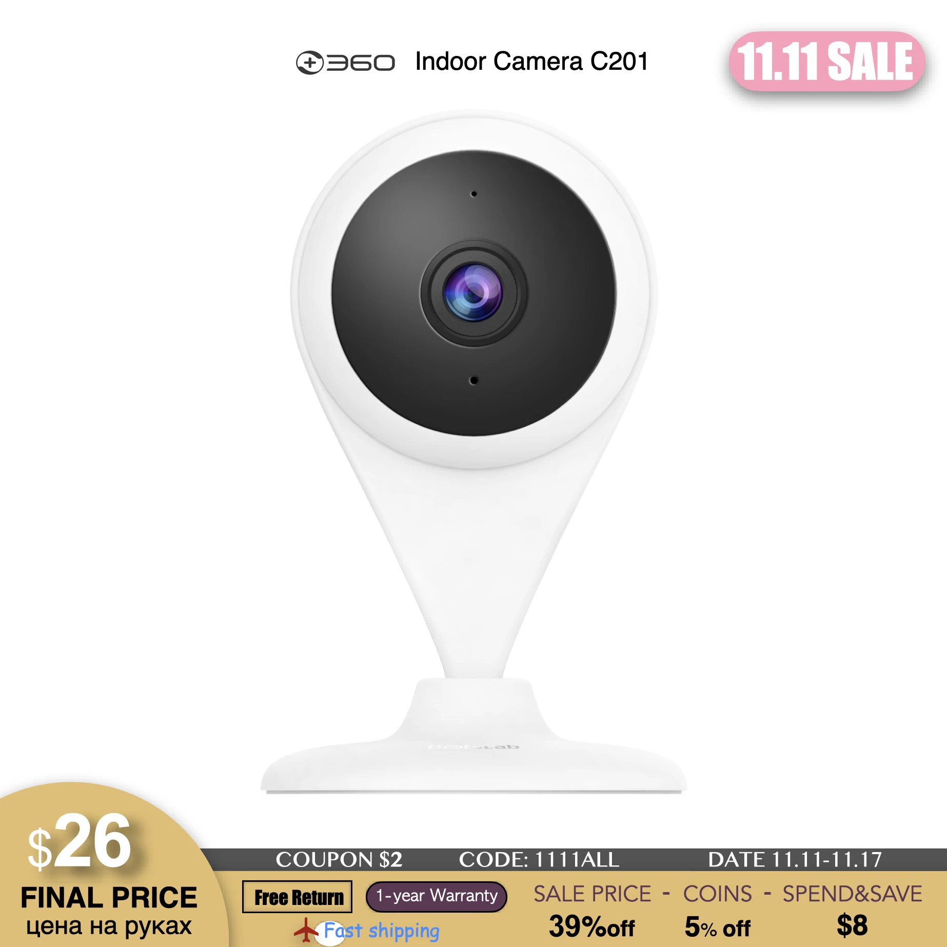 360-Botslab-C201-Indoor-Camera-2K-FHD-AI-Human-Detection-Night-Vison ...