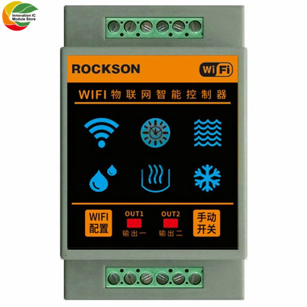 Store Home Products Feedback