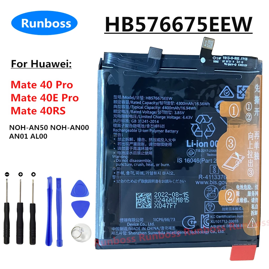 New-Original-HB576675EEW-4400mAh-Battery-For-Huawei-Mate-40-Pro-Mate ...