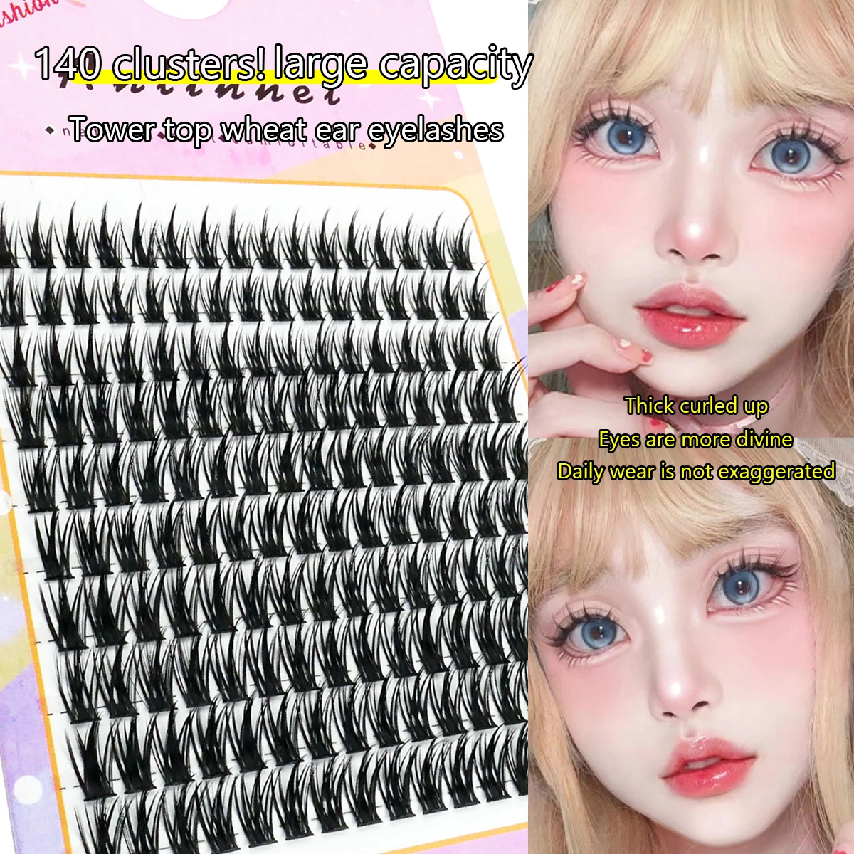 Large Capacity Wheat Ear Fake Eyelashes Anime Eyelashes Natural