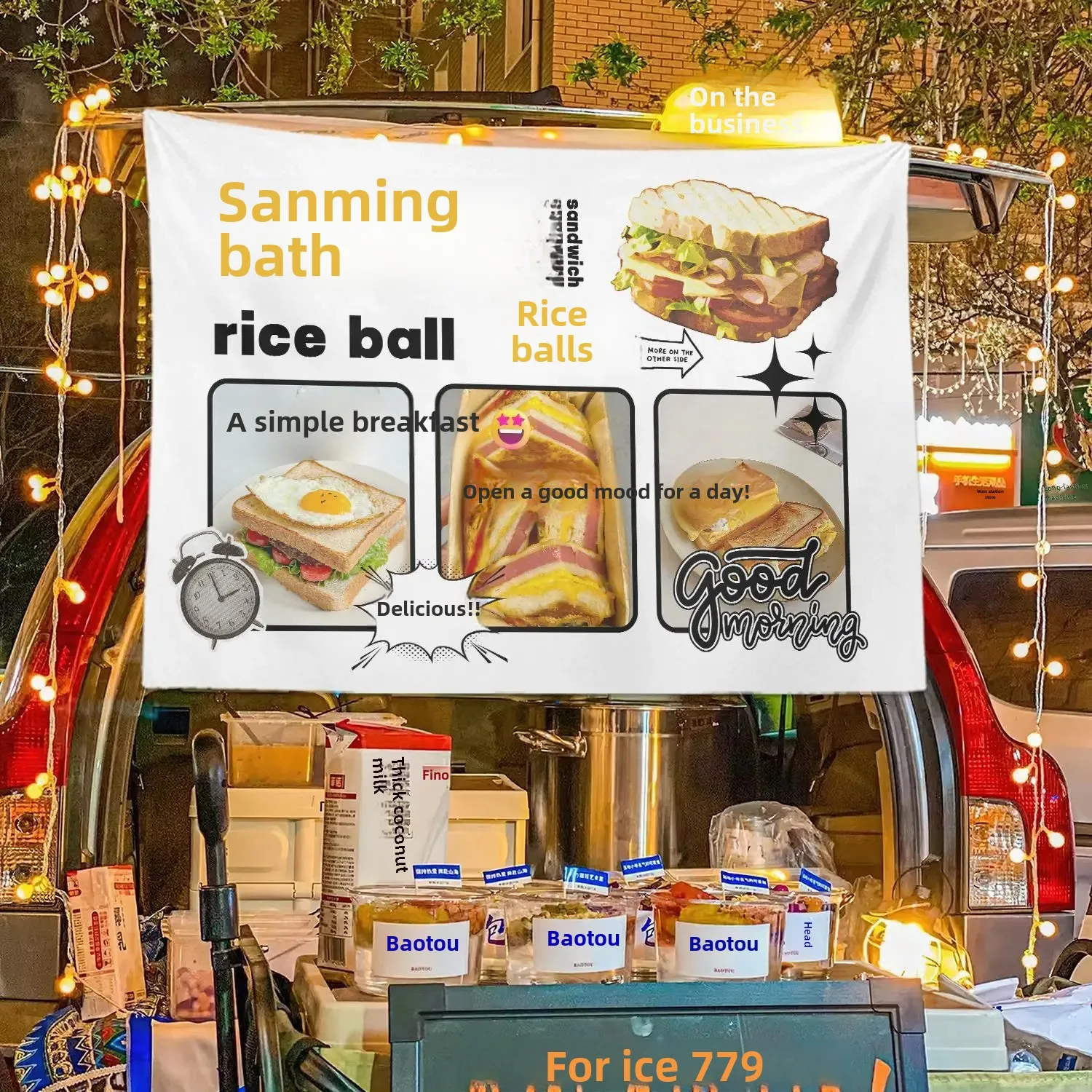 Bolas de arroz Liuwei Three Ming Tang Puesto de tela Mercado nocturno ...