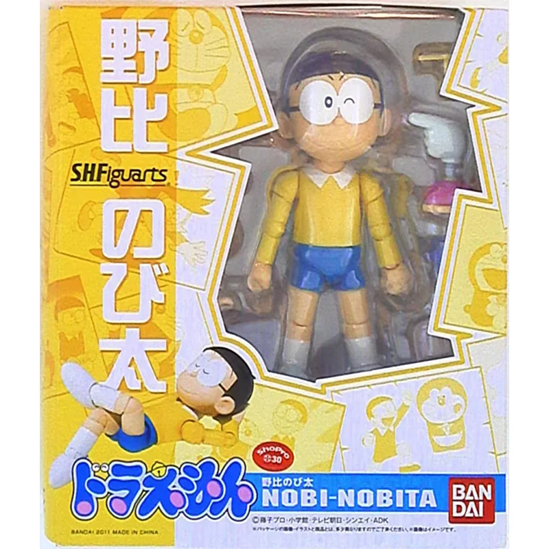 Bandai-100-Original-S-H-Figuarts-SHF-Nobita-Nobi-Doraemon-en-Stock ...