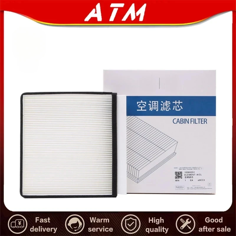 ATMMG-Original-new-pollen-filter-air-conditioning-filter-element ...