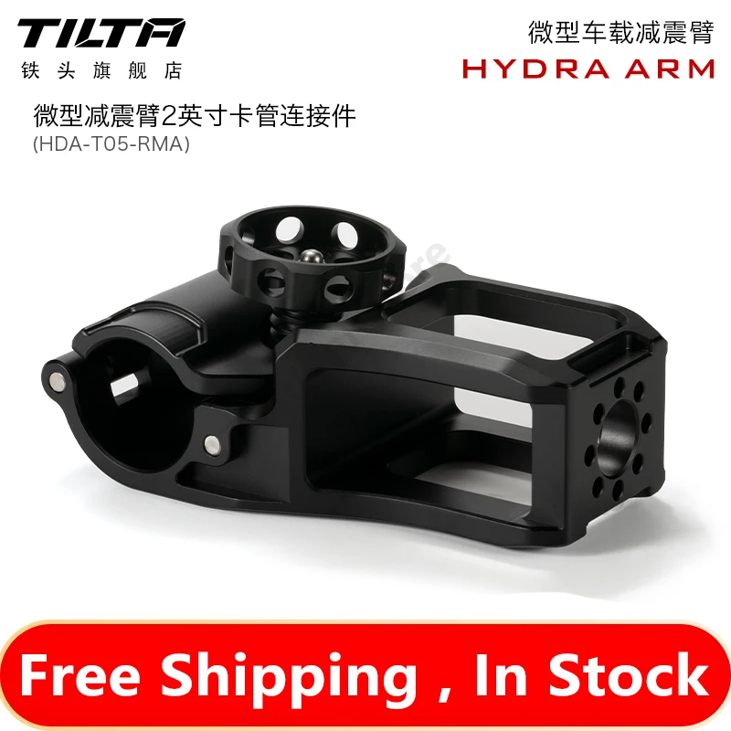 TILTA HDA T05 RMA Hydra Predator Rail Mounting Attachment Mini Car Shock Absorber DJI RS2 2 Inch ...