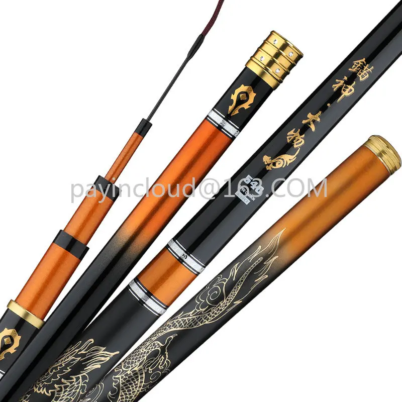 Manufacturers-wholesale-big-rod-19-fishing-6H-ultra-light-super-hard ...