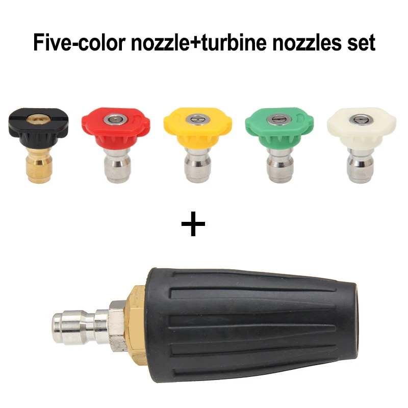 High Pressure Cleaning Machine High-pressure Water Gun Five Color ...