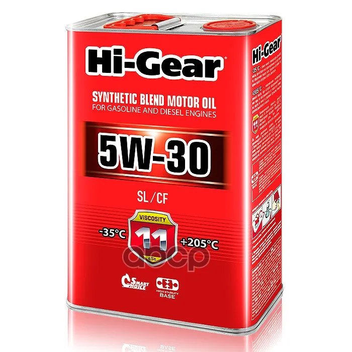 Hi-gear Engine Oil "hi-gear" 5w30 Sl/cf (4 L) P/sint. - Engine Oil ...