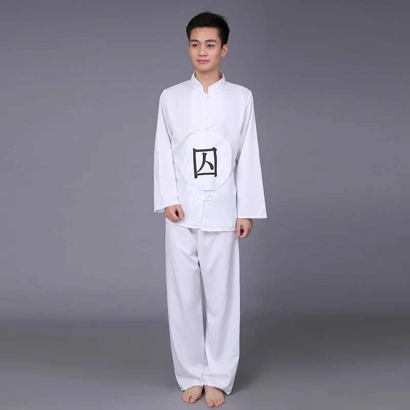 White-Tang-Dynasty-Prison-Prison-Suit-ancient-Prisoners-Clothing ...