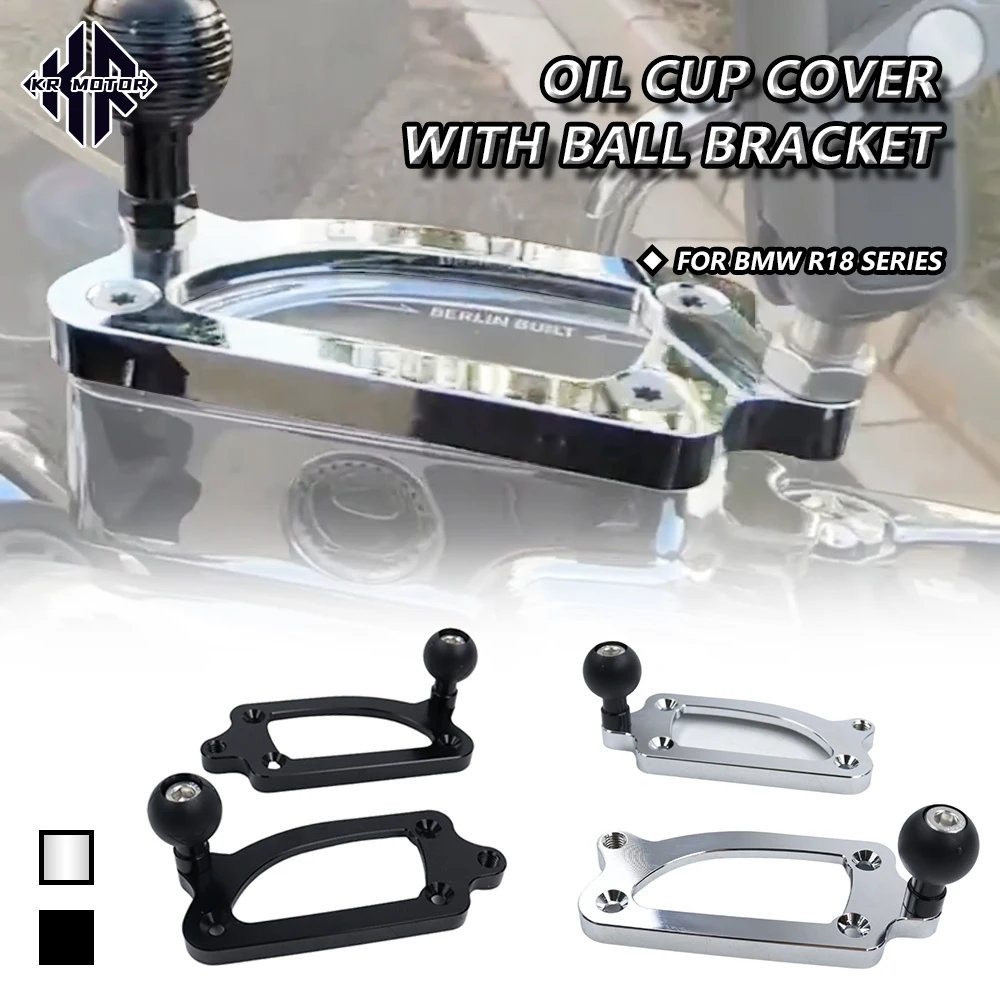 Aluminum-Motorcycle-Upper-Pump-Cover-Hand-Bracket-Ball-Head-Brake-Oil ...