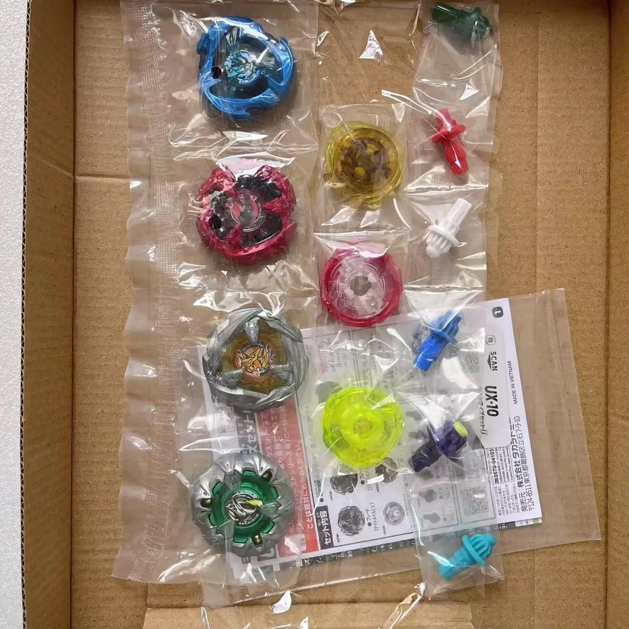 Beyblade X Beyblade X UX-10 Customized Seti Nedir ve Neden Seçilmelidir?