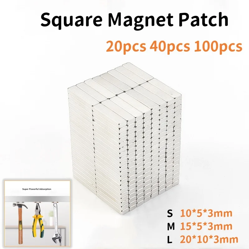 Powerful-magnet-rectangle-magnet-patch-strong-magnet-magnet-magnet ...