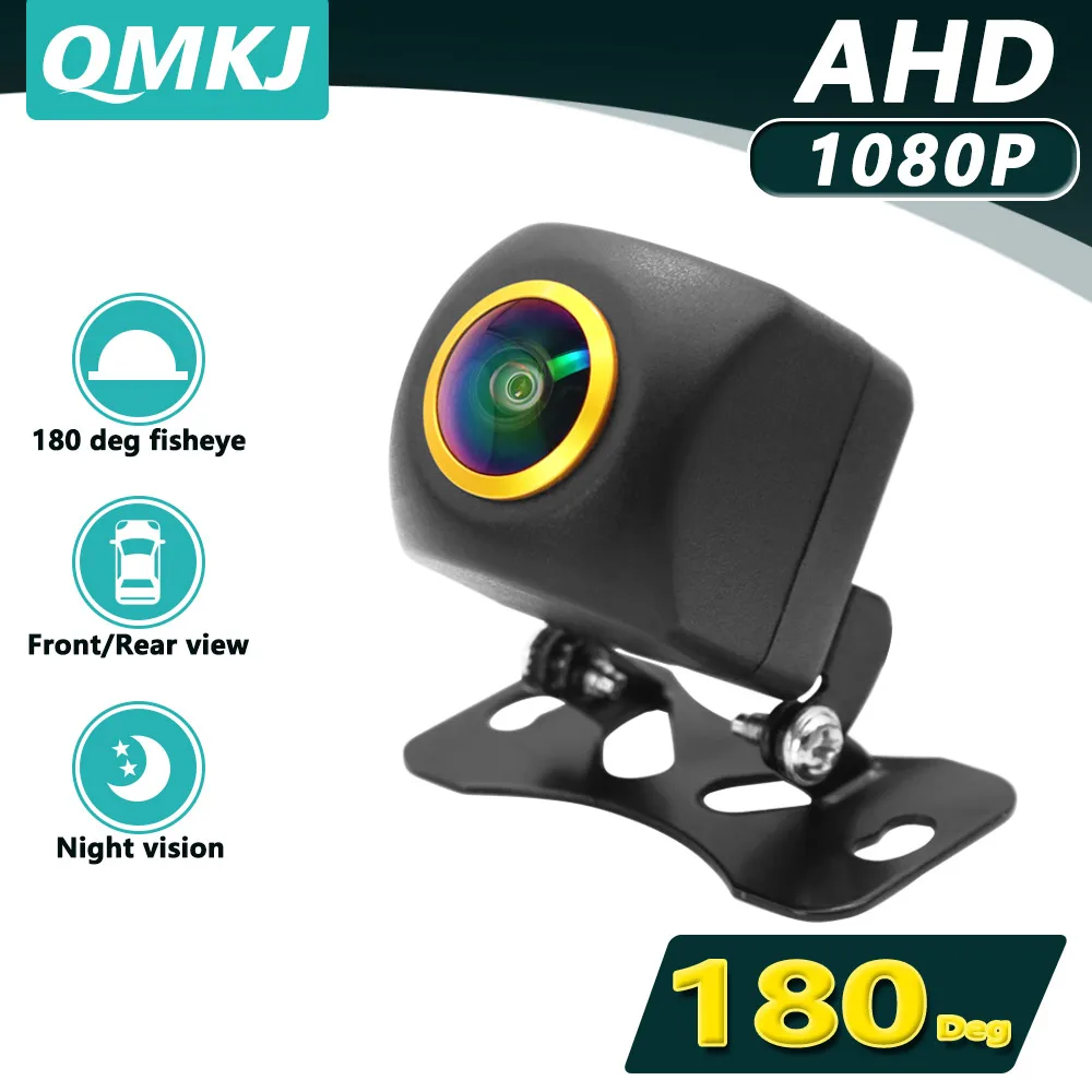 QMKJ Universal AHD 1080P Fisheye Adjustable Car Front Reverse Backup ...