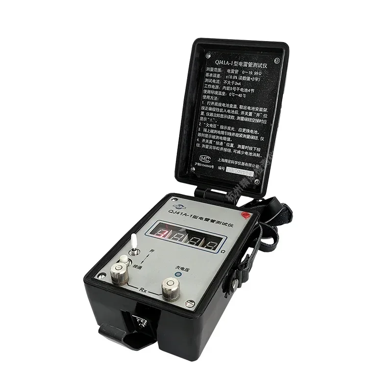 Electric detonator tester QJ41 QJ41A-1 digital portable electric ...
