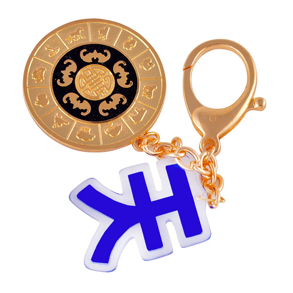 New-Feng-Shui-Heaven-Luck-Activator-Key-Chain-Metal-Brass-Keychains ...