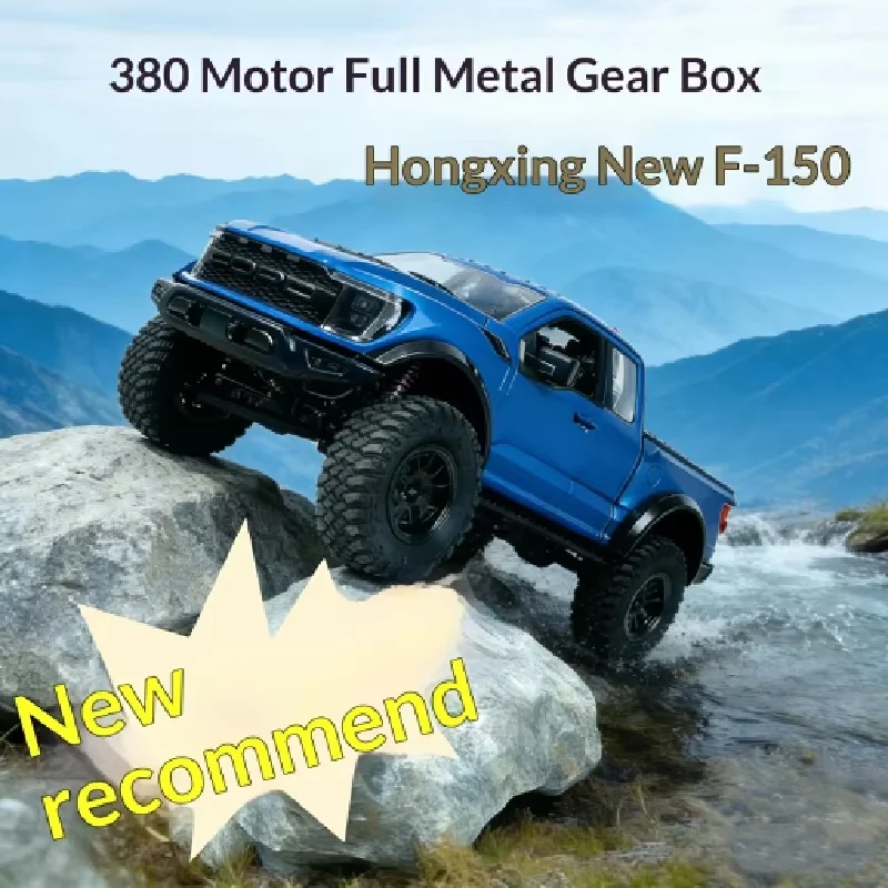 Hongxing New F-150 Rc Car 1:12 Scale 4wd Off-Road Pickup Truck Full ...