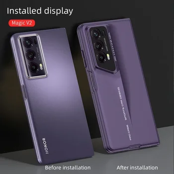 Suitable for Honor Magic V2 folding screen mobile phone case Magic V2 ...