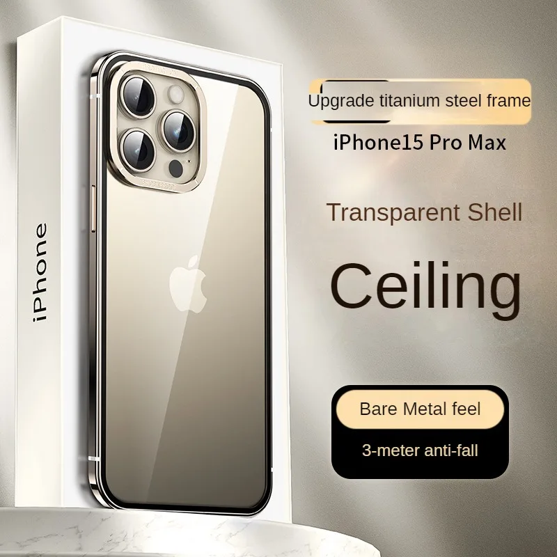 Advanced-Titanium-Steel-Case-for-iPhone-15-Case-Transparent-New ...