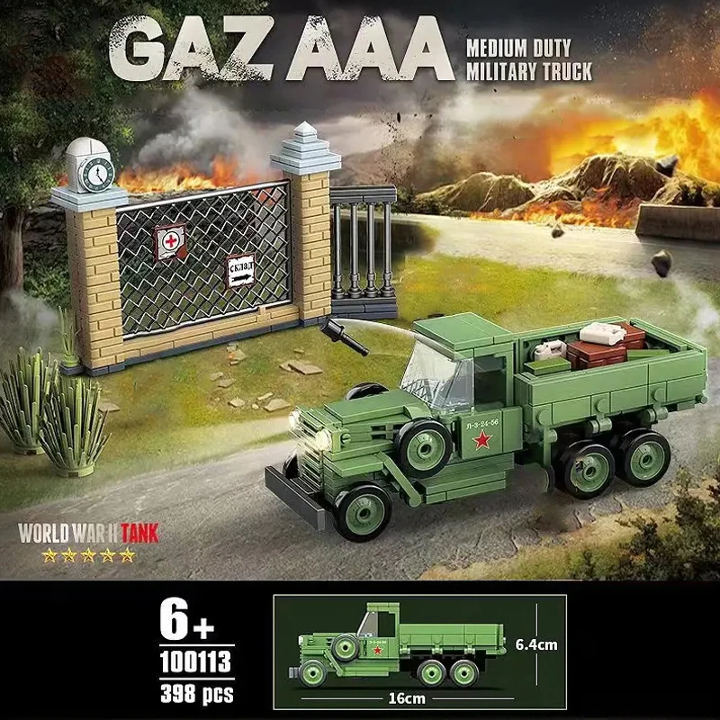 klemmbaustein MOC Store