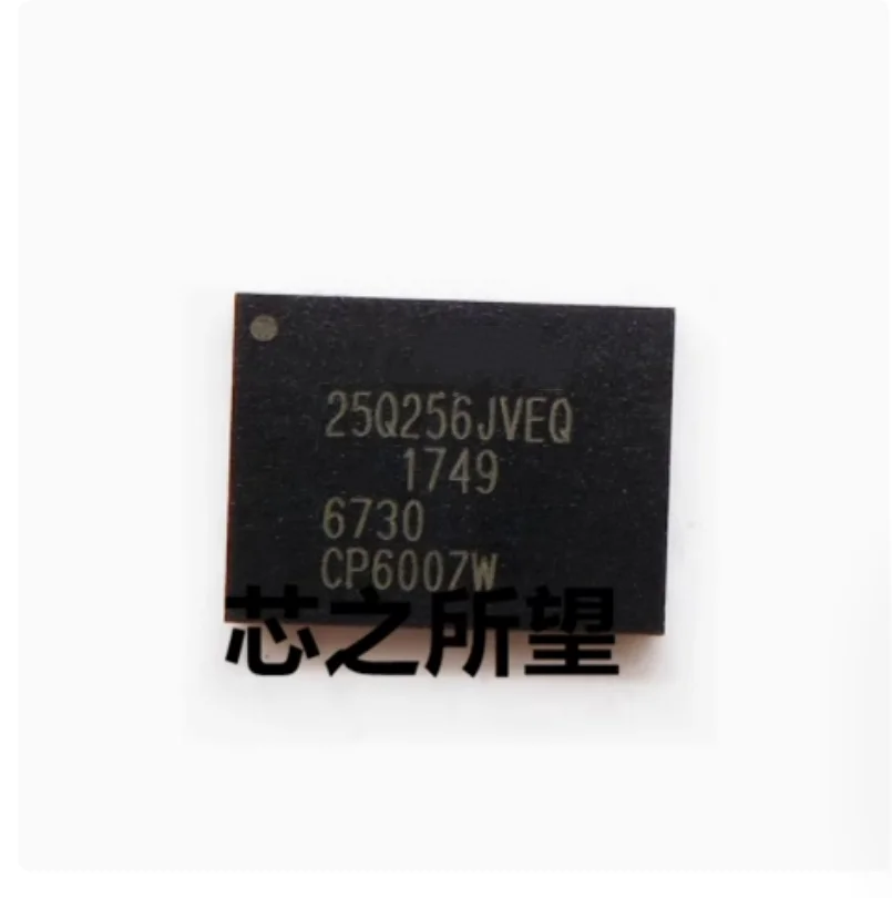 DIXSG New W25Q256JVEIQ 25Q256JVEIQ 25Q256JVEQ W25Q256 W25Q W25 WSON8 ...