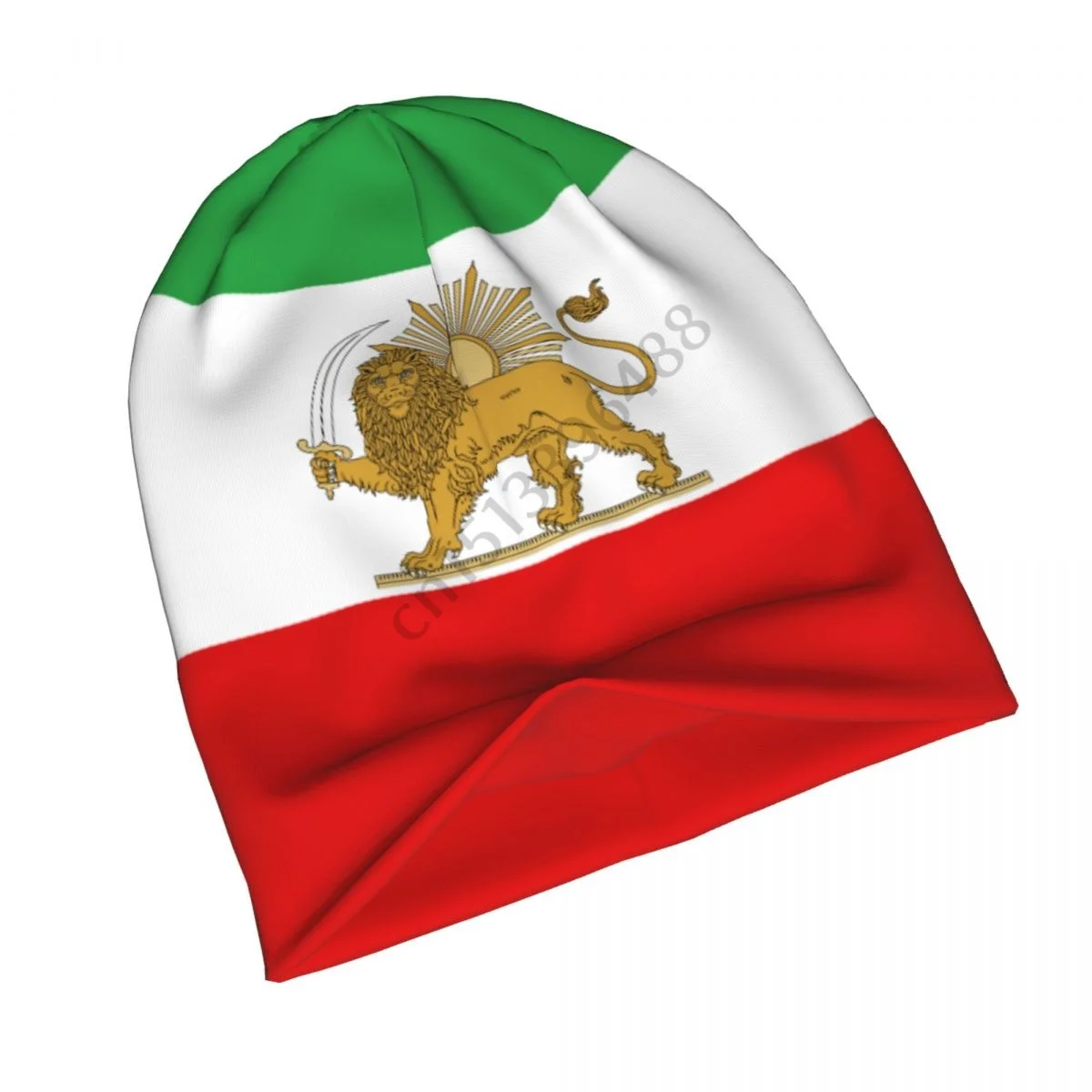 Mojahedin Iran Flag