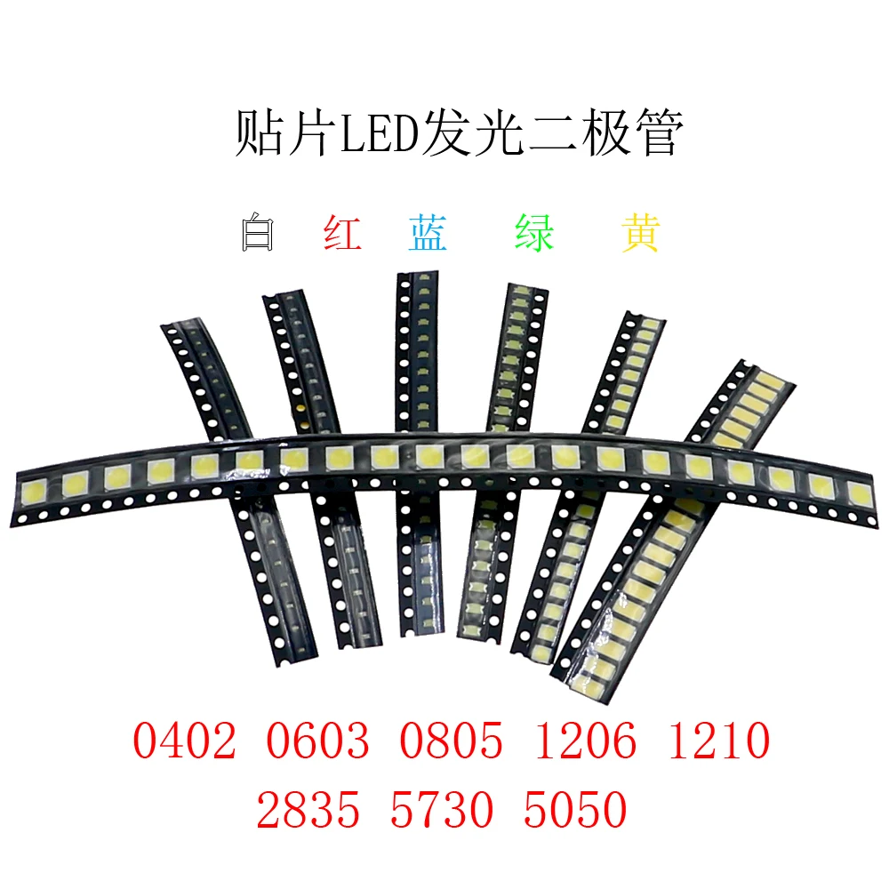 100pcs-set-0402-0603-0805-1206-1210-5730-5050-SMD-LED-Kit-Red-Green ...