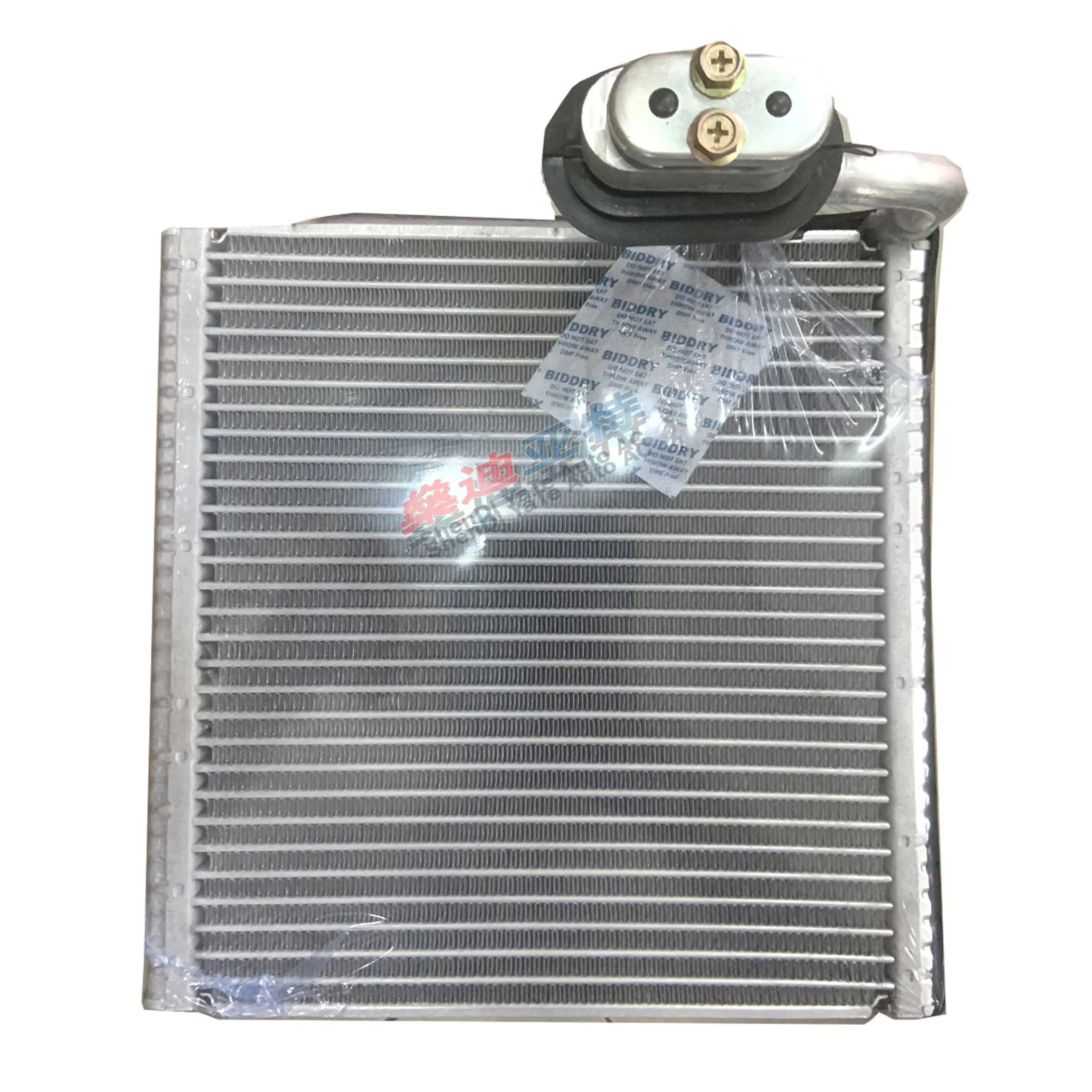 Auto-A-C-Evaporator-Core-For-Kia-Hyundai-Elantra-RHD-97139F2500.jpg
