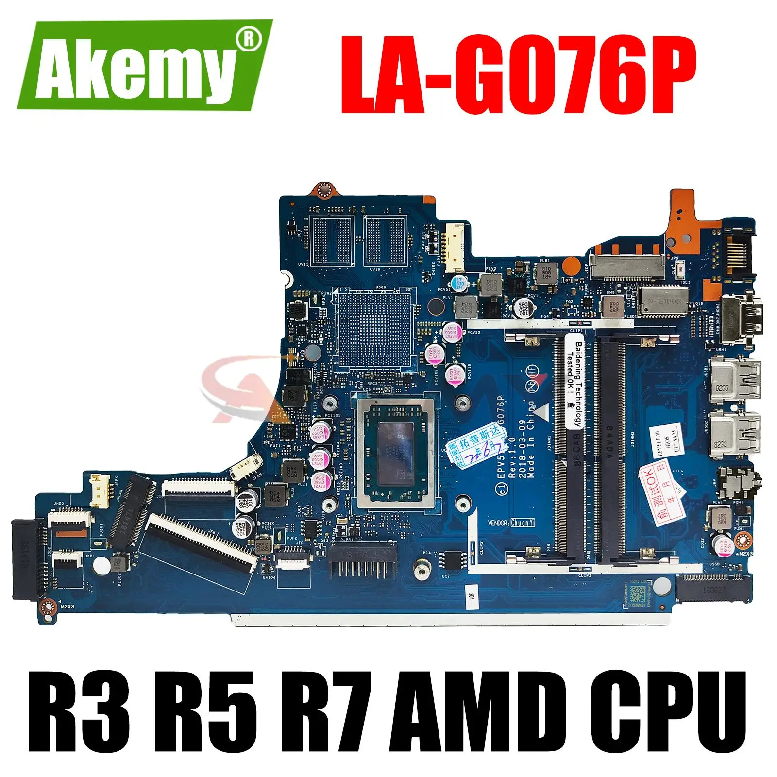UMA-w-R3-2200U-R5-2500U-R7-2700U-AMD-CPU-EPV51-LA-G076P-Motherboard-for-HP.jpg