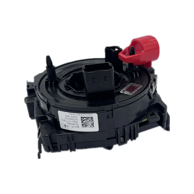 5Q0-953-549-D-5Q0953549D-For-Tiguan-MK2-Touran-Atlas-Arteon-T-roc-Golf ...