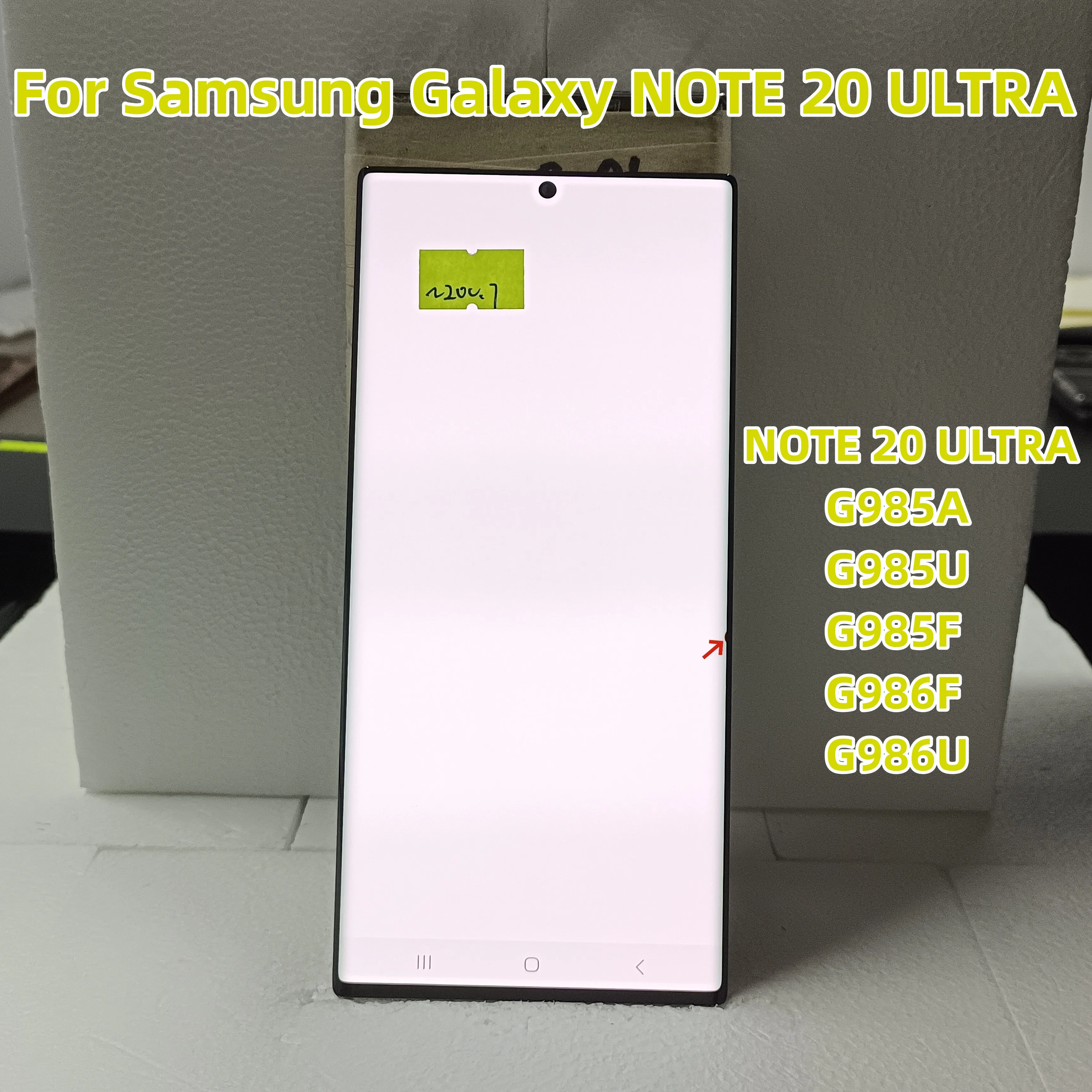 High-Quality-Amoled-Screen-For-N20U-For-Samsung-Galaxy-Note-20-Ultra ...