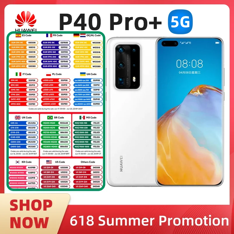 Store Home Products Summer Sale Feedback