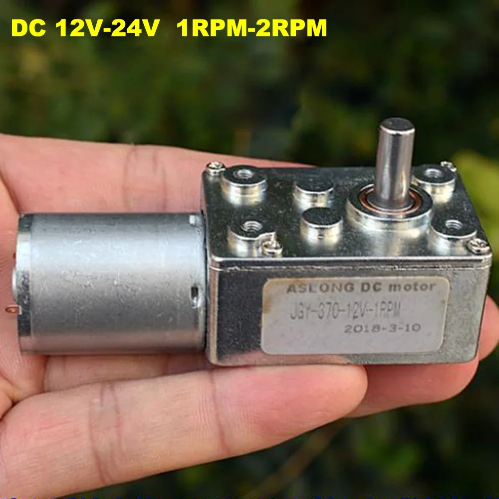 Micro-Small-370-Turbo-Worm-Gear-Reduction-Motor-DC-12V-24V-2RPM-Slow ...