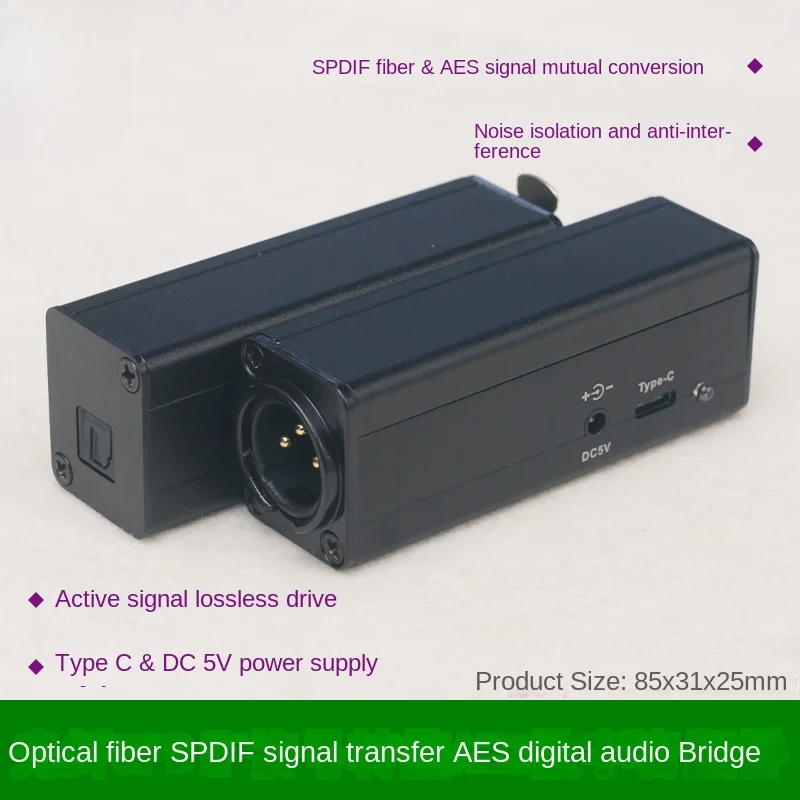 Fiber-optic-SPDIF-to-AES-level-XLR-port-DAT-machine-recording-lossless ...