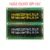 1602 16x2 Oled Spi I2c 3.3v Or 5v Display Module Us2011 - Lcd Modules ...