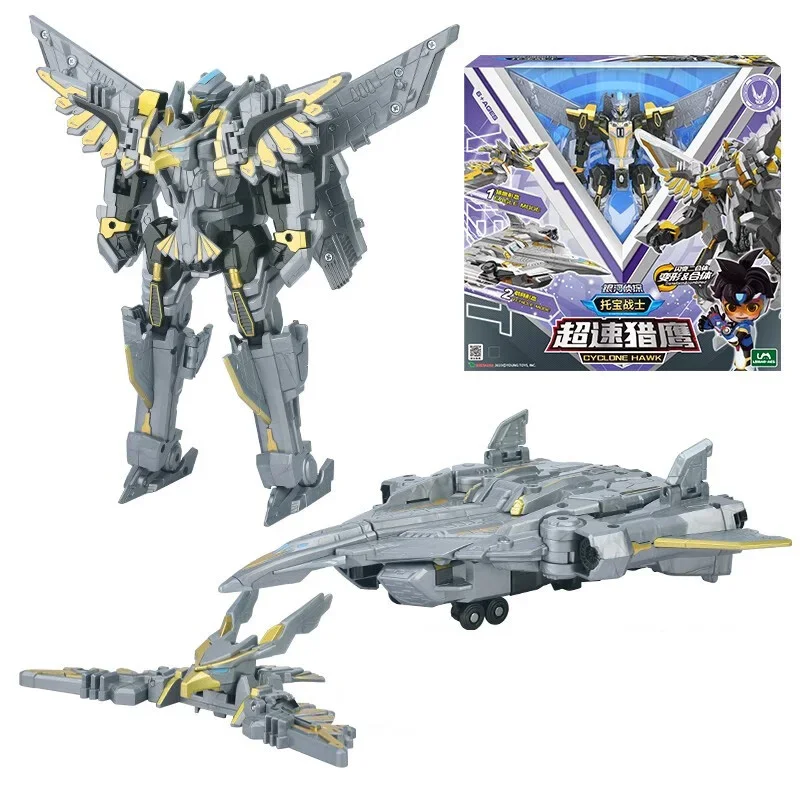 Store Home Products Sale Items Top Selling New Arrivals Feedback