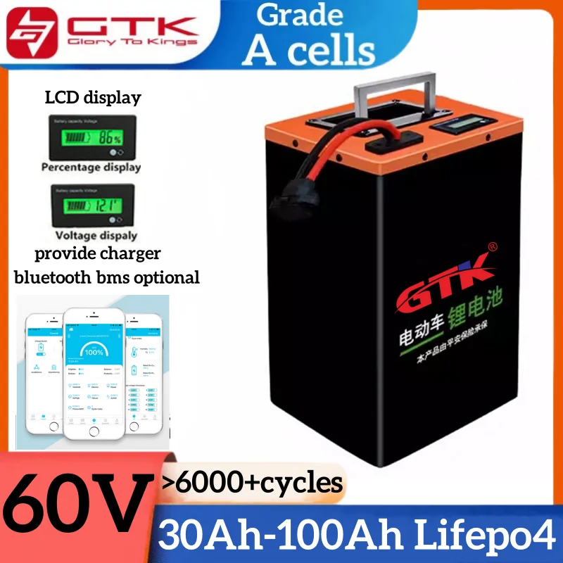GTK 60V 30Ah Lithium Battery 40Ah 50Ah 60Ah 70Ah 80Ah 90Ah 100Ah ...