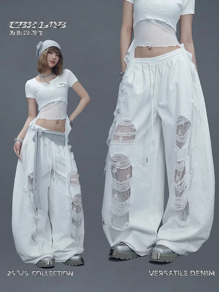 CBXLAB Street Dance Women'sWhite denim patchwork distressed dance pants ...