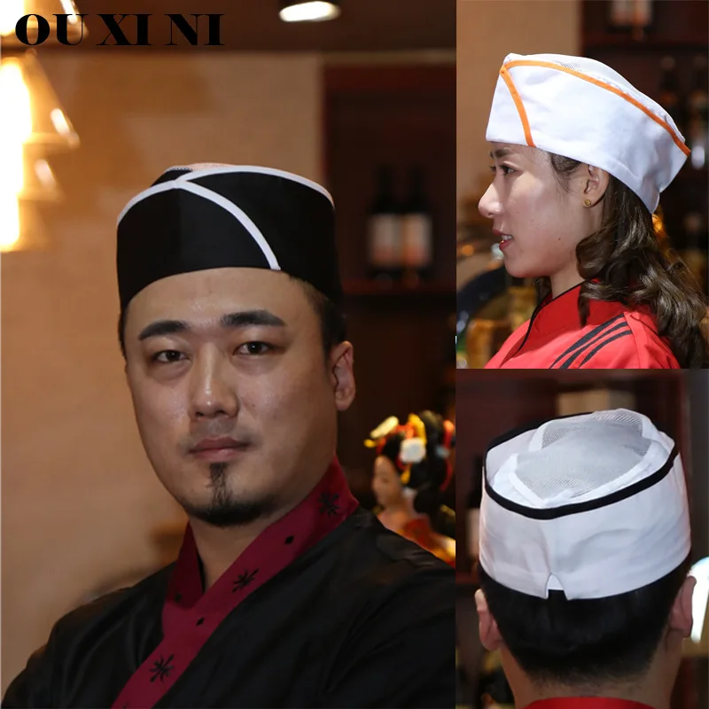 Chapeau de Chef Japonais Hommes Et Femmes Sushi Restaurant Cuisine ...