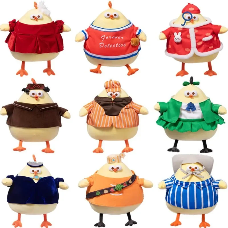 MINISO-Genuine-Dundun-Chicken-Plush-Doll-Cute-Cartoon-Super-Soft ...