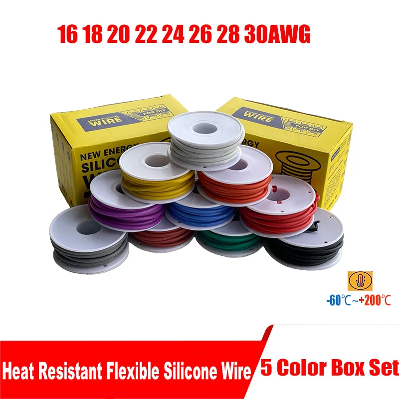 New-Boxed-Heat-Resistant-Cable-Wire-Soft-Silicone-Tinned-Copper-Wire-16AWG-18AWG-20AWG-22AWG ...