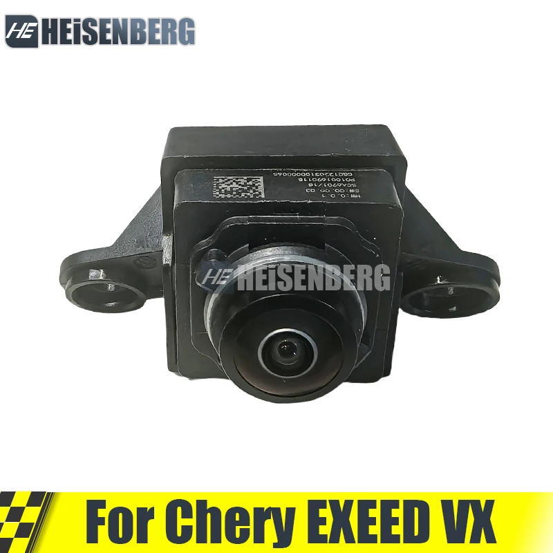 Front Camera For Chery EXEED VX Panoramic Camera Parking Cameras ...