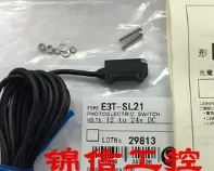 E3T-SL21-Photoelectric-switch-sensor.png