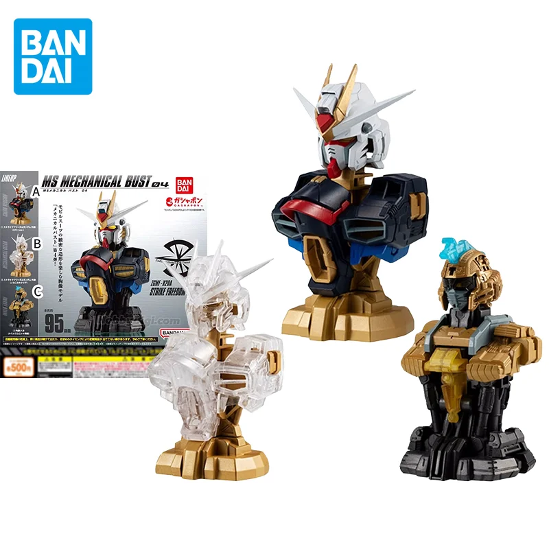 Bandai-Original-GUNDAM-Anime-Figure-Gashapon-MS-MECHANICAL-BUST-04 ...