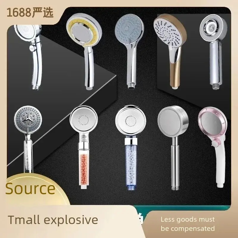 Store Home Products Feedback