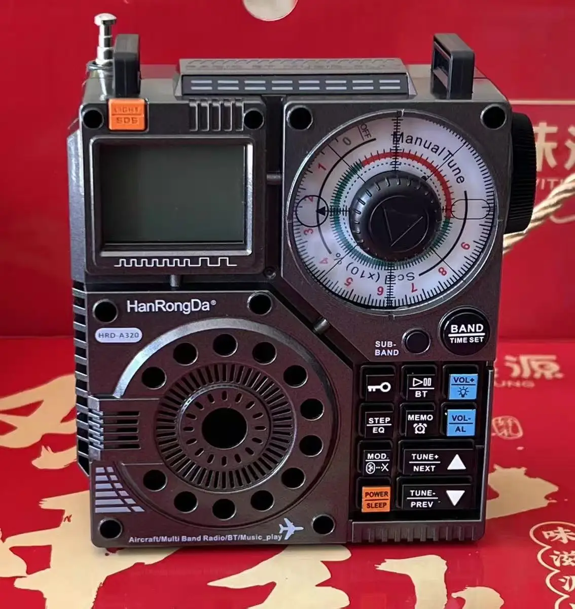 A320高性能マルチバンドAM/FMラジオ受信機、HAM緊急ラジオ、短波ラジオ、SWエアバンド、VHF、WB、目覚まし時計、TF対応 ...
