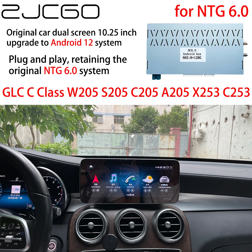 W205 Dual Screen: A Comprehensive Review and Guide for Mercedes-Benz Owners