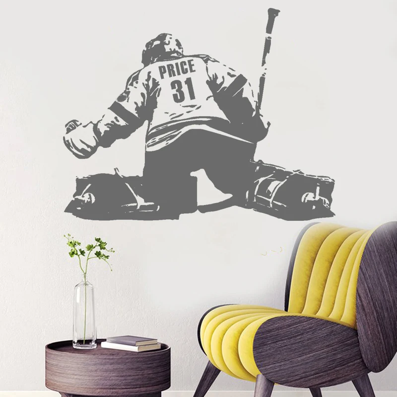 Vinyl-Custom-Name-and-Number-Hockey-Goalie-Wall-Sticker-Home-Decor ...